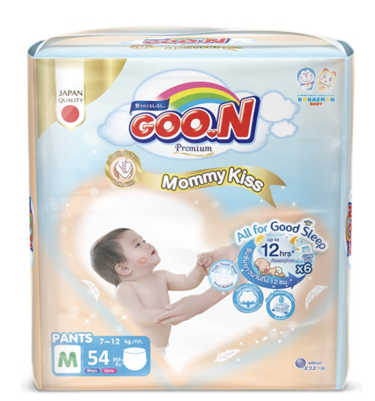 GOO.N Premium Mommy Kiss Pants M54 [2081]